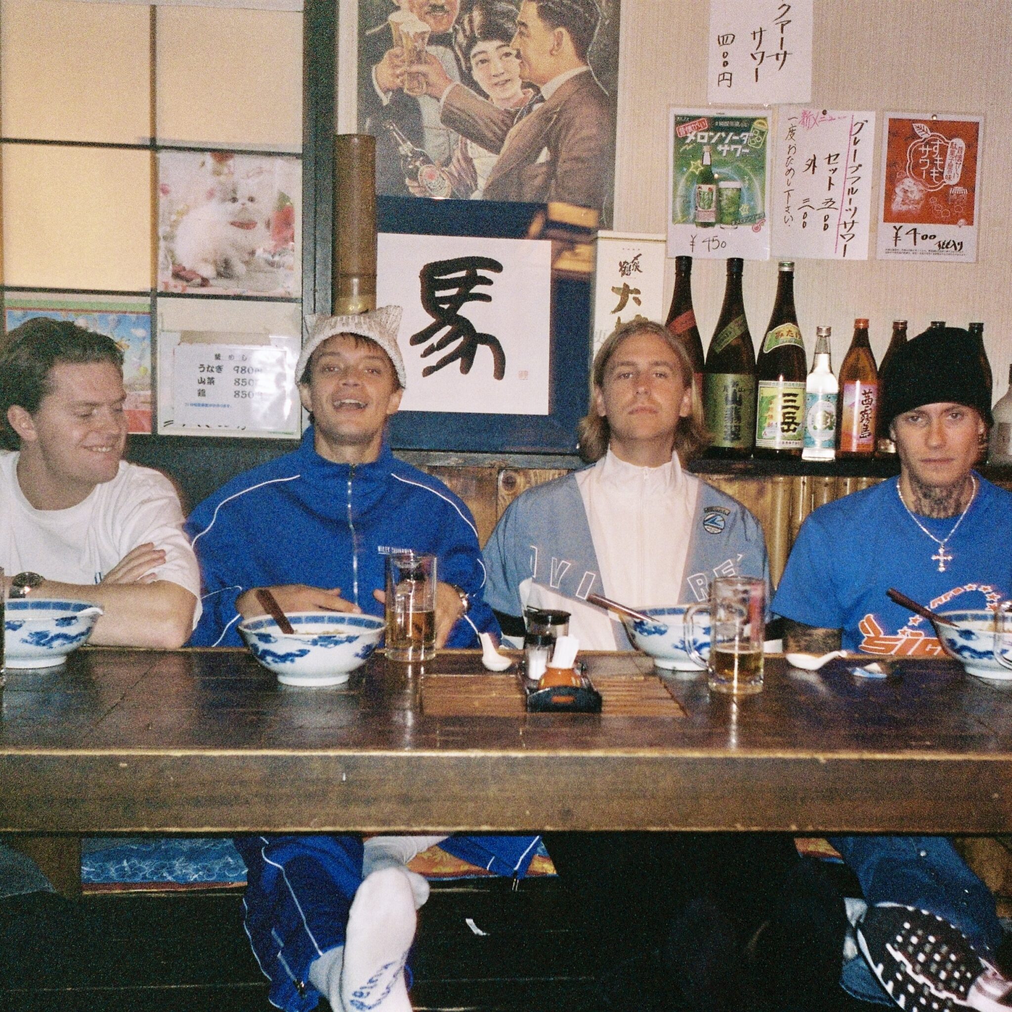 HOV1 - United Stage Sverige